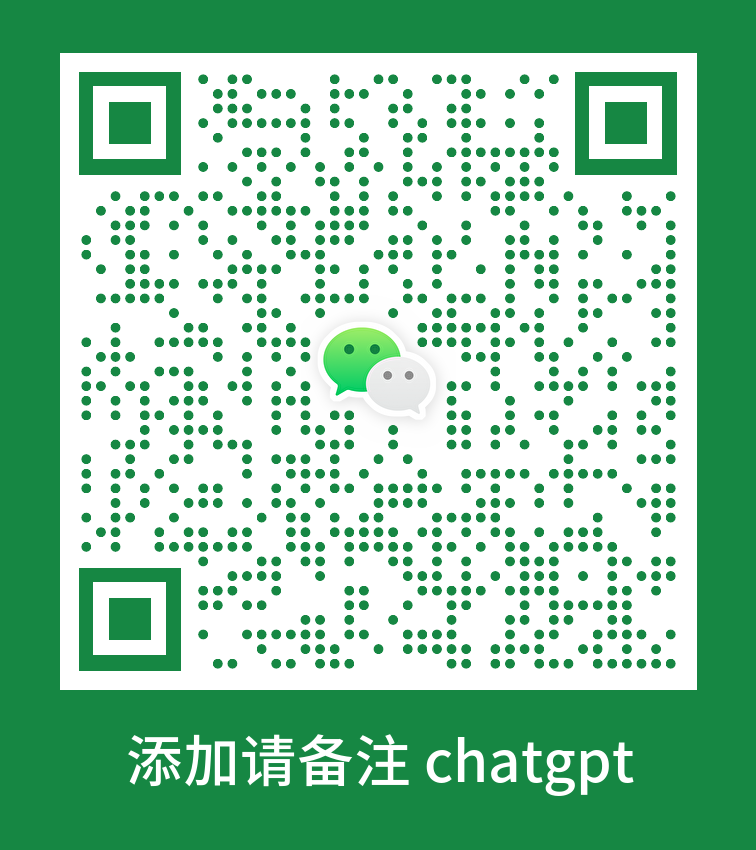 2024年一键注册 ChatGPT 账号教程 - PandaMiner's Blog 2024年一键注册 ChatGPT 账号教程 - PandaMiner's Blog